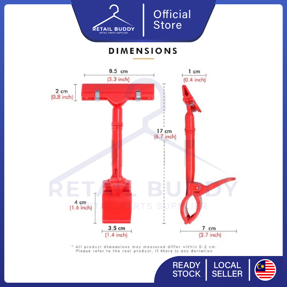 Price Tag Holder (Color) - Retail Buddy