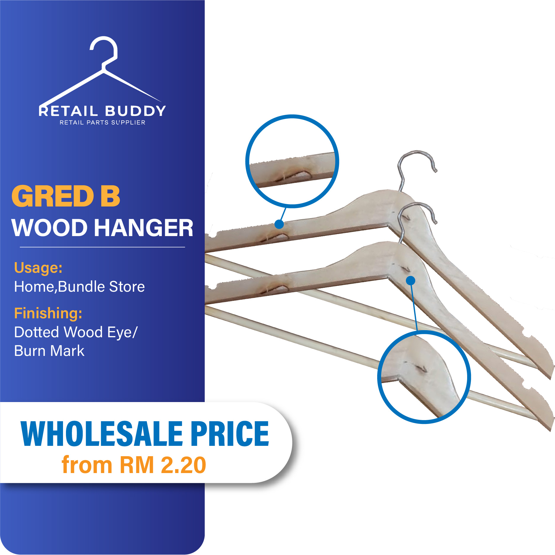 Grade B Wood Hanger – Retail Buddy