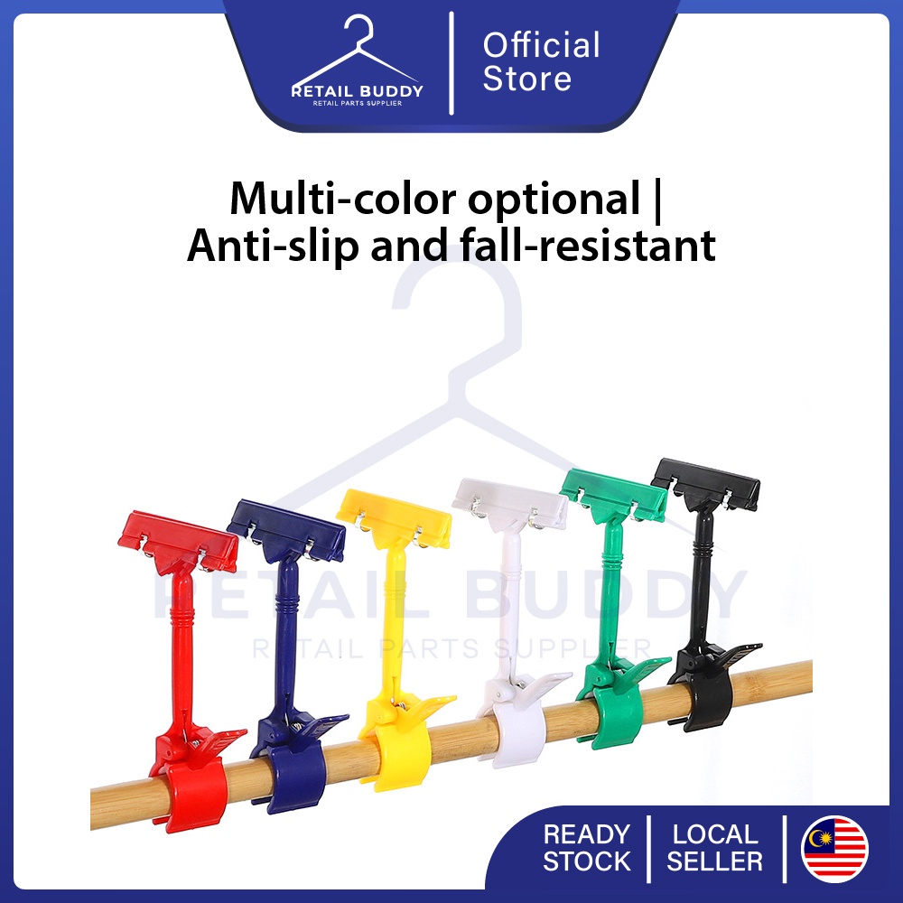 Colorful Price Tag Holder Clip for Supermarket and Advertising Displays ...